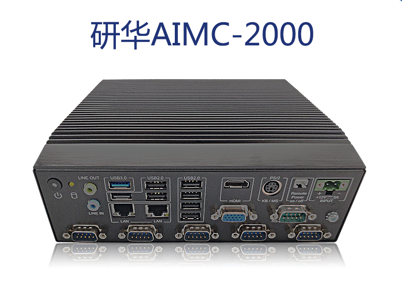 山西研诚科技有限公司