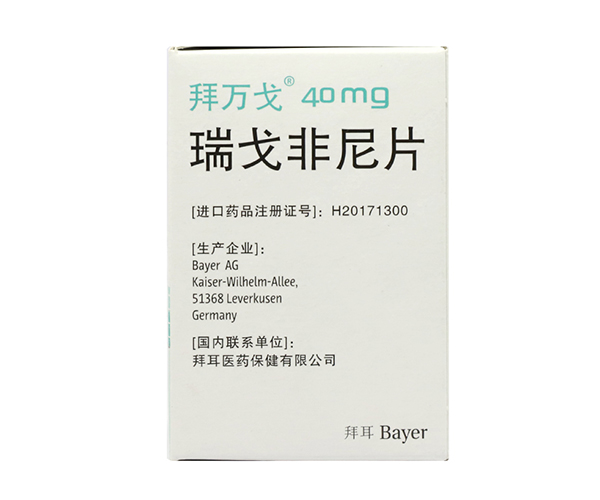 全国收药网丨药品回收丨高价回收药品丨烟酒回收丨高价回收虫草燕窝