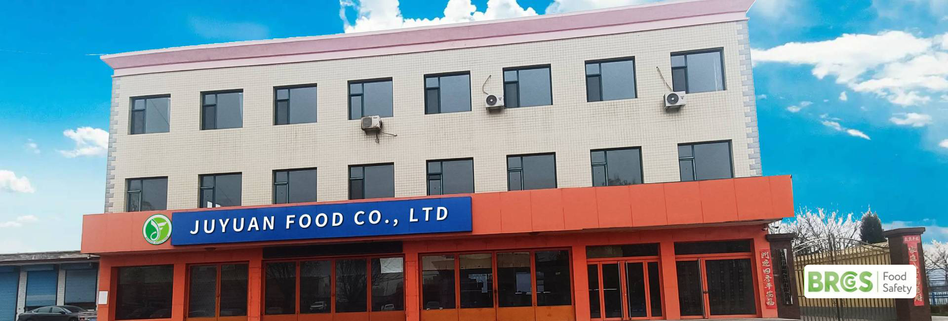 JuYuan Food Co., Ltd